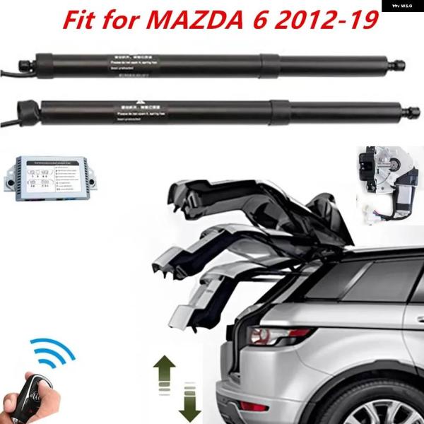 マツダ 6 2012-2021 カー 電動テールゲート レッグセンサーテールゲート 自動リフティング リアドアスイッチセット カスタム パーツ アクセサリーHigh-concerned chemical:NoneSpecial Featur...