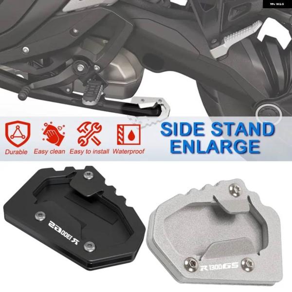 2023 - 2025 BMW R1300GS アドベンチャー ADV GSA バイク サイド スタンド パッド プレート カスタム パーツ アクセサリーHigh-concerned chemical:NoneItem Weight:0.1...