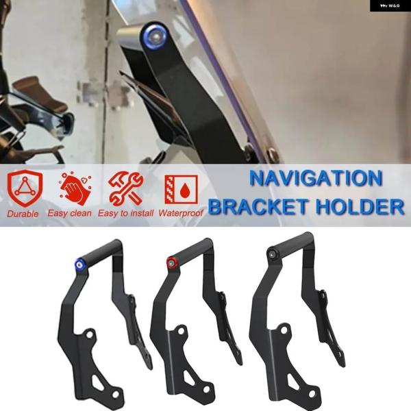2024 バイク ホンダ NC750X NC 750 X 2021-2022 - 24 GPS スマートフォンナビゲーション GPS プレート ブラケット アダプター ホルダー カスタム パーツ アクセサリーProtective parts...