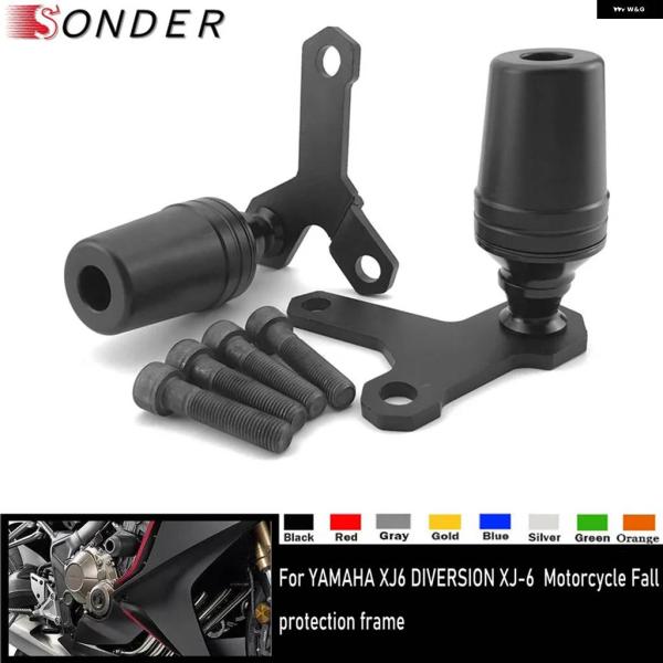 ヤマハ XJ6 ディ バージョン XJ6 バイク フレーム スライダー フェアリング ガード アンチ クラッシュ パッド プロテクター カスタム パーツ アクセサリーItem Weight:0.35kgItem Height:0inchIt...