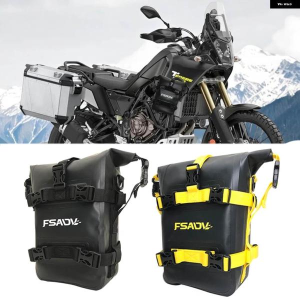 バイク エンジン クラッシュ バー バッグ ヤマハ T7 テネレ700 2019 - 23 ツーリング用 収納 ツール 防水 バッグ カスタム パーツ アクセサリーHigh-concerned chemical:NoneSpecial Fe...