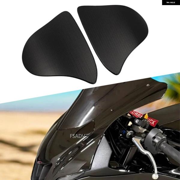 バイク バックミラー ブロックオフベースプレートカバー ヤマハ YZF-R1 YZFR1 2020 - 24 カスタム パーツ アクセサリーProtective parts:Frame ProtectionHigh-concerned ch...