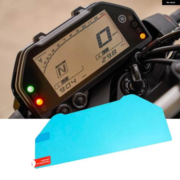 ヤマハ R3 MT-03 R25 YZF-R3 2019 - 21 クラスタースクリーン 傷防止フィルム スピード メーター ダッシュボード プロテクター カバー カスタム パーツ アクセサリーProtective parts:Instru...