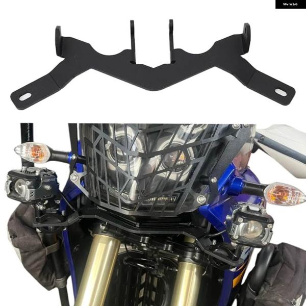 TENERE700 バイク フォグランプ LED ブラケット ヤマハ T7 T700 T7 2019-2023 補助ライト ホルダー サポート カスタム パーツ アクセサリーProtective parts:Frame Protection...