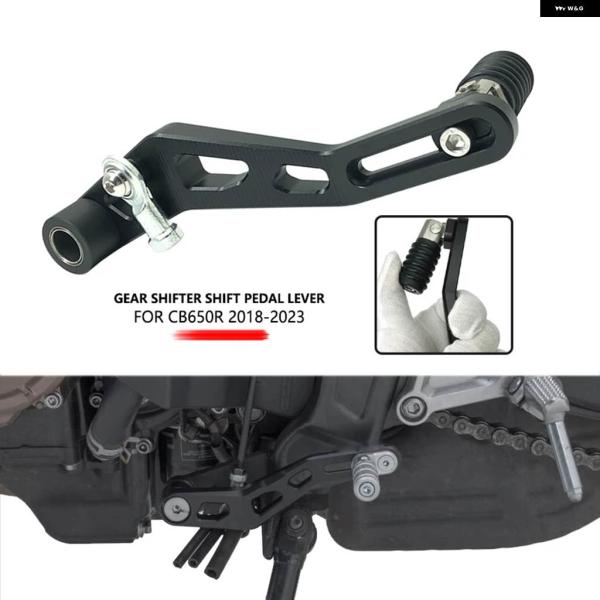 CB650R ギア シフター シフト ペダル レバー ホンダ 2018-2023 2019 - 22 バイク カスタム パーツ アクセサリーProtective parts:OtherHigh-concerned chemical:None...