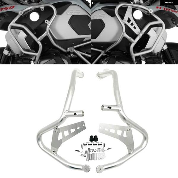 エンジン クラッシュ バー バンパー BMW R1250GS ADVENTURE R1250GS LC ADV 2019 - 23 カスタム パーツ アクセサリーHigh-concerned chemical:NoneSpecial Fea...