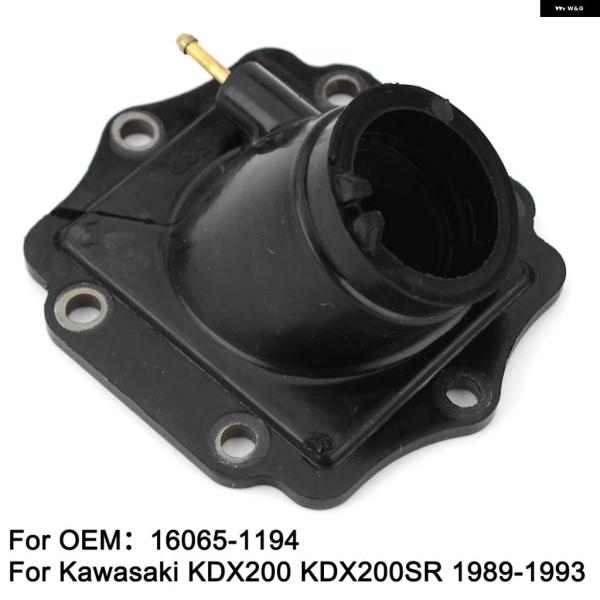 バイク 部品 キャブレター ジョイント インテーク マニホールド アダプター カワサキ KDX200 KDX200SR KDX 200 1989-1993 16065-1194 カスタム パーツ アクセサリーSpecial Features...