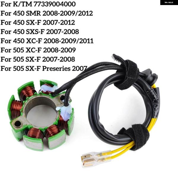 ステーターコイル KTM 450 SMR SX-F SXS-F XC-F 505 PRESERIES 77339004000 バイク マグネト ジェネレーター コイル カスタム パーツ アクセサリーSpecification:12VSpec...