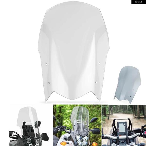 ヤマハ XT700Z XTZ700 TENERE-700 TENERE700 ウィンドスクリーン ウィンドシールド デフレクター バイク 2019- 2024 2023 カスタム パーツ アクセサリーHigh-concerned chemi...