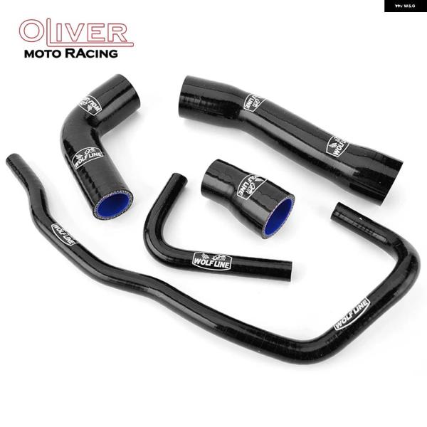 シリコン ラジエーター クーラントホース チューブ キット BMW S1000RR / R / 2019 - 23 カスタム パーツ アクセサリーHigh-concerned chemical:NoneModel Name:For S100...