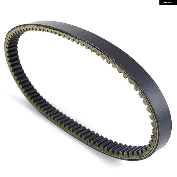 バイク クラッチベルト スズキ UH125 UH150 バーグマン UC125 UC150 エピキュロ ドライブベルト ジレラ ランナー 125 イタルジェット ドラッグスター 180 カスタム パーツ アクセサリーSpecial Feat...