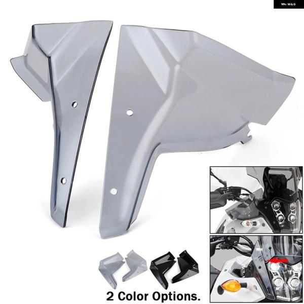 サイドウインドシールド スクリーン ヤマハ TENERE700 XT700Z T700 T7 2019 - 21 ハンドシールド フロントウィンドデフレクター カスタム パーツ アクセサリーItem Weight:0.78kgItem He...