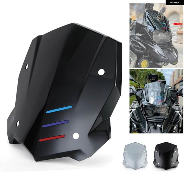 バイク フロントウインドシールド BMW R1250GS R1250GS R1250GS / R1200GS LC ウインドデフレクター R1250GS フロントスポイラー カスタム パーツ アクセサリーHigh-concerned che...