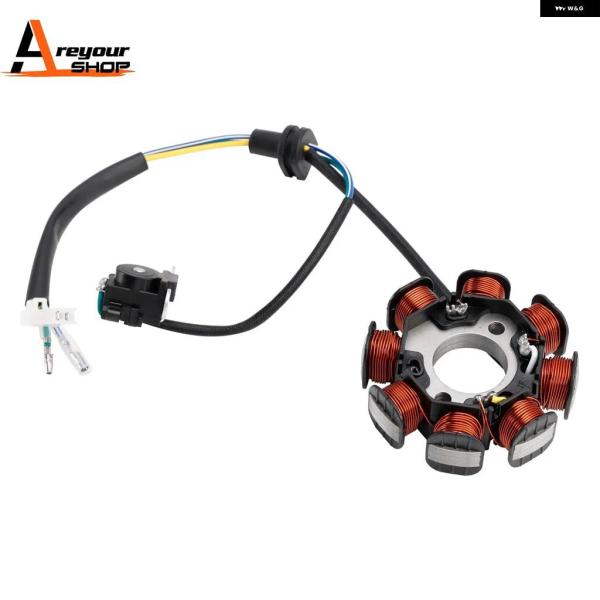 8 コイル - 4 ワイヤ - ステータ アセンブリ MODENAS KRISS 120 フィールド コイル カスタム パーツ アクセサリーHigh-concerned chemical:NoneModel Name:M550-A896Br...