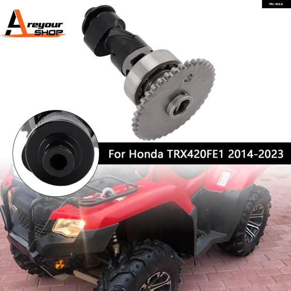 14100-HR3-A40 カムシャフト ロッカーアーム ホンダ TRX420 2014-2023 カスタム パーツ アクセサリーHigh-concerned chemical:NoneModel Name:M598-A024Brand N...
