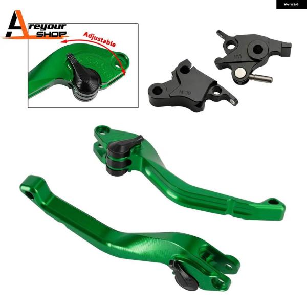 ショートクラッチブレーキ レバー CFMOTO 700CL-X HERITAGE 2021-2022 対応 カスタム パーツ アクセサリーHigh-concerned chemical:NoneModel Name:M543-D101-GR...