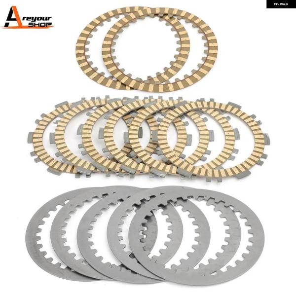 ヤマハ XP500 T-MAX TMAX 500 2012-2017 T-MAX 530 ABS XP530 T-MAX DX クラッチキット フリクションプレート 59C-16321-00 カスタム パーツ アクセサリーHigh-conc...