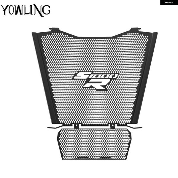 BMW S1000R 1000R 2021 -2023 2024 ラジエーター ガード タンク グリル シールド エンジン クーラー ベゼル プロテクター メッシュカバー カスタム パーツ アクセサリーProtective parts:Ot...