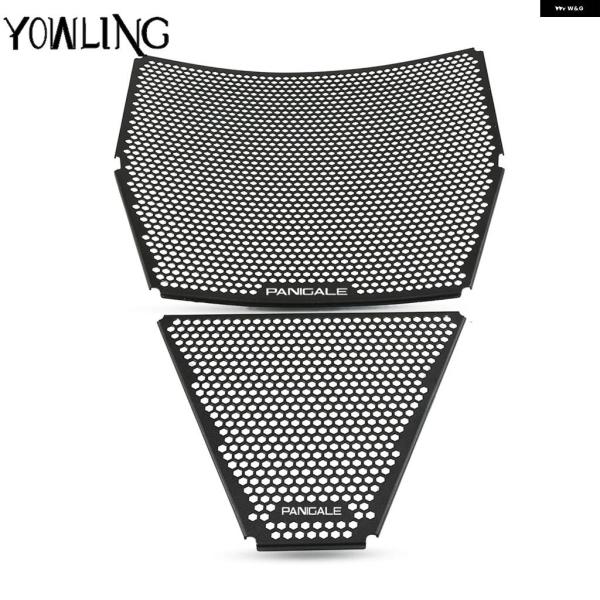 ドゥカティ PANIGALE PANIGALE STREETFIGHTER V4 R V4R V4S ラジエーター ガード タンク グリル シールド クーラー ベゼル プロテクター メッシュカバー カスタム パーツ アクセサリーProtec...