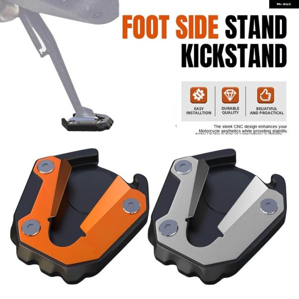 アドベンチャー 1290 ADV S 1290 スーパーアドベンチャー 2021 - 23 バイク キック スタンド サポート プレートベース カスタム パーツ アクセサリーHigh-concerned chemical:NoneItem ...