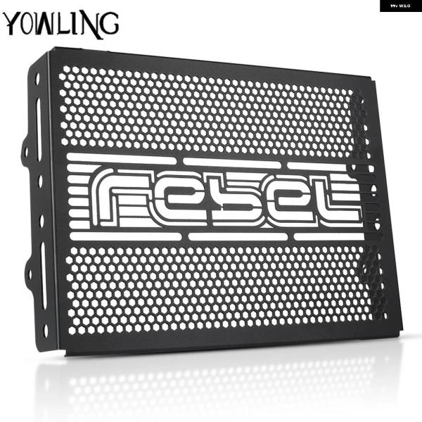 ホンダ 500 CMX300 CMX500 2017 2018 2019 ラジエーター ガード タンク グリル シールド エンジン クーラー ベゼル プロテクター メッシュカバー カスタム パーツ アクセサリーProtective part...