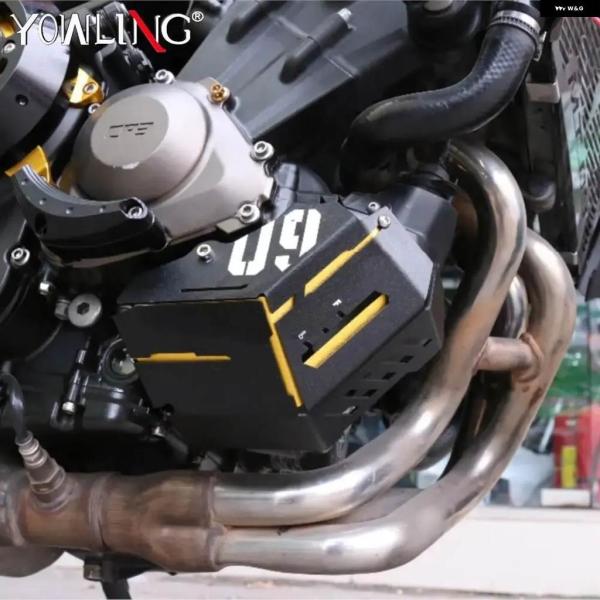 ヤマハ MT09 FZ09 FJ09 MT-09 トレーサー900 XSR900 ラジエーター ウォーター クーリング タンク リザーバー ベゼル サイド プロテクション カバー ガード カスタム パーツ アクセサリーProtective ...