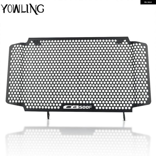 ホンダ CB500F F CB500 F 2016 - 19 ラジエーター ガード タンク グリル シールド エンジン クーラー ベゼル プロテクター メッシュカバー カスタム パーツ アクセサリーProtective parts:Othe...