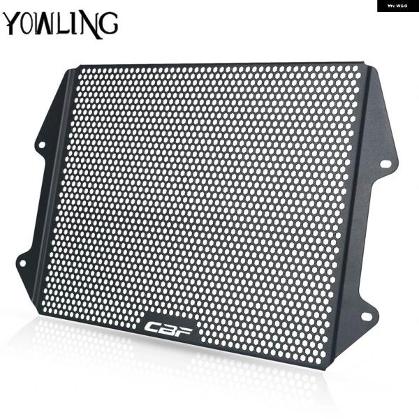 ホンダ CBF1000 FA 2011 2012 2013 バイク ラジエーター ガード タンク グリル シールド クーラー ベゼル プロテクター メッシュカバー カスタム パーツ アクセサリーProtective parts:OtherH...