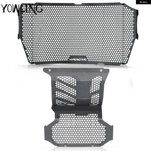 ドゥカティ HYPERMOTARD 950 SP RVE 2019 - 23 ラジエーター ガード タンク グリル シールド クーラー ベゼル プロテクター メッシュカバー カスタム パーツ アクセサリーProtective parts:O...