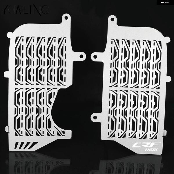 ホンダ CRF1100L アフリカツイン アフリカツインアドベンチャー ADV スポーツ ラジエーター ガード グリル エンジン プロテクター メッシュカバー カスタム パーツ アクセサリーProtective parts:OtherHig...