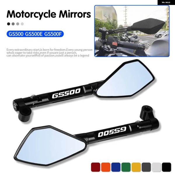 スズキ GS500 1989-2008 GS500E 1994-1998 GS500F 2004-2008 2009 バイク バックミラー サイドミラー 8MM 10MM カスタム パーツ アクセサリーProtective parts:Ot...