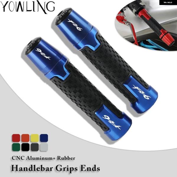 バイク 7/8インチ22MM ハンドルバー グリップ ヤマハ FZ6 FZ6FAZER FZ6R FAZER600 FZ6S/FZ6N FZ600 カスタム パーツ アクセサリーHigh-concerned chemical:NoneIte...