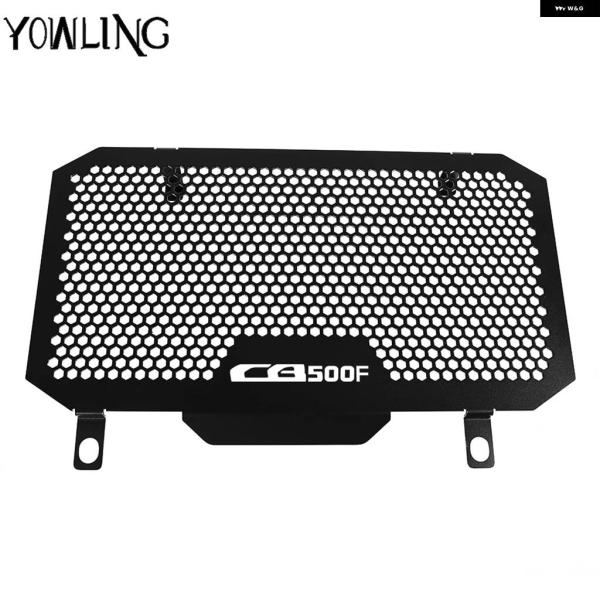 ホンダ CB500X CB500F CB400X CB400F X 500F 400X 400F ラジエーター ガード タンク グリル エンジン クーラー ベゼル プロテクター メッシュカバー カスタム パーツ アクセサリーProtecti...