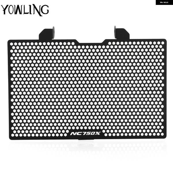 ホンダ NC750X NC750 NC 750 X 750X 2021 - 23 ラジエーター ガード タンク グリル シールド エンジン クーラー ベゼル プロテクター メッシュカバー カスタム パーツ アクセサリーProtective ...