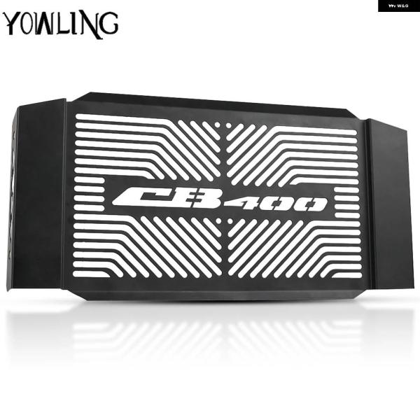 ホンダ CB400 1992-2020 2021 2022 CB400SF CB 400 SF VTEC ラジエーター ガード グリル シールド エンジン クーラー ベゼル プロテクター メッシュカバー カスタム パーツ アクセサリーPro...