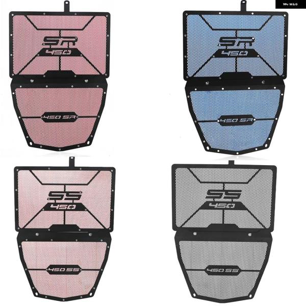 2023 - 2025 バイク ラジエーター ガード グリル カバー CFMOTO 450SR 450SS 450SR-S 450 SR SS SR-S カスタム パーツ アクセサリーProtective parts:OtherHigh-c...