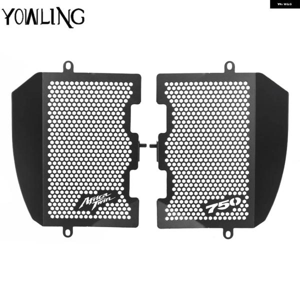 ホンダ XRV750 アフリカツイン 1993-2003 バイク ラジエーター ガード タンク グリル シールド エンジン クーラー ベゼル プロテクター メッシュカバー カスタム パーツ アクセサリーProtective parts:Ot...