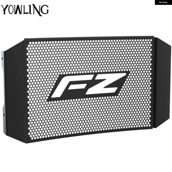 FZ8N ヤマハ FZ1 FZ8 SPR 2010-2015 FZ8R バイク ラジエーター ガード タンク グリル シールド エンジン クーラー ベゼル プロテクター メッシュカバー カスタム パーツ アクセサリーProtective p...