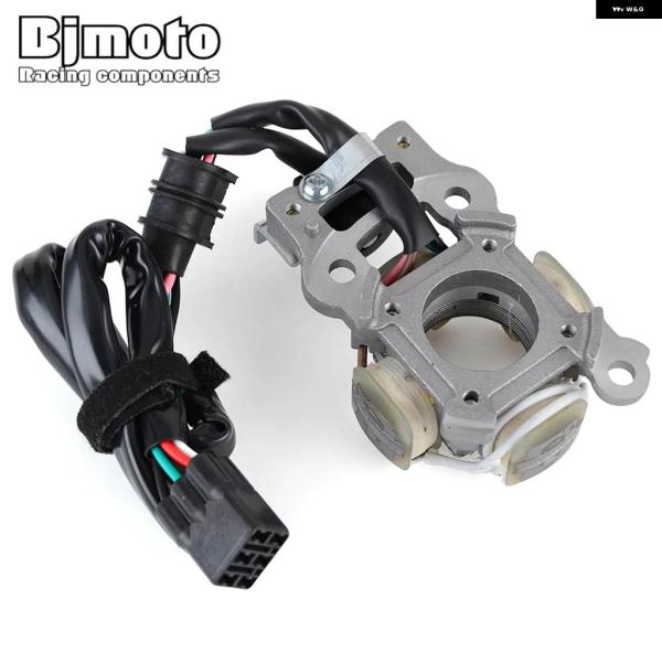 YZ 450 F バイク ステーターコイル ヤマハ YZ450 YZ450F 2S2-85560-00 2S2-85560-01 2S2-85560-10 2006 - 09 カスタム パーツ アクセサリーHigh-concerned ch...