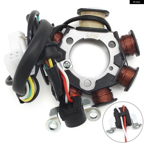 マグネトステーター 点火 ジェネレーター コイル ヤマハ TTR125LEB TTR125LED TTR125E TTR125L TT-R125LE TT-R125 5HP-85510-10TT-R125 カスタム パーツ アクセサリーHi...