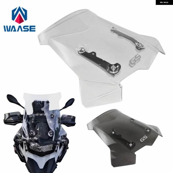 ウィンドスクリーン ウインドシールド ウィンドデフレクター バイザーガラス BMW F750GS F850GS ADV F 750 850 GS ADVENTURE 2018-2024 カスタム パーツ アクセサリーHigh-concern...