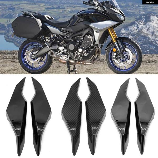TRACER 900GT バイク 運転席 フェアリング サイド パネル カバー フレーム プロテクト ヤマハ TRACER900 2018 2019 2020に カスタム パーツ アクセサリーHigh-concerned chemical:...