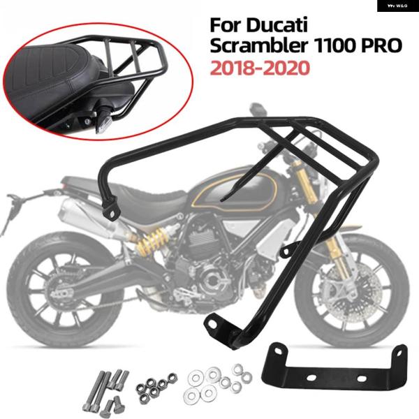 ドゥカティ SCRAMBLER 1100 PRO 2018 2019 2020 バイク リアテールシート ラゲッジラック 1100 PRO カスタム パーツ アクセサリーHigh-concerned chemical:NoneModel N...