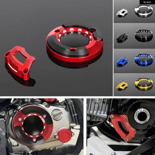 左右 エンジン クラッシュ ガードカバー スライダー ホンダ モンキー 125 MSX125 DAX 125 ST125 2022-2024 カスタム パーツ アクセサリーProtective parts:Engines &amp;amp;...