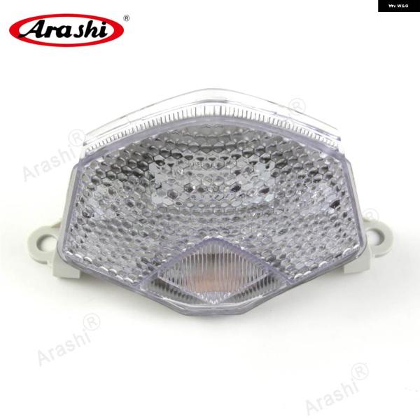 カワサキ Z750S 2007 2008 LED リアブレーキ テールライト バイク ウィンカーライト テールライト S Z750 S 2007 2008 カスタム パーツ アクセサリーBattery Included:NoHigh-con...