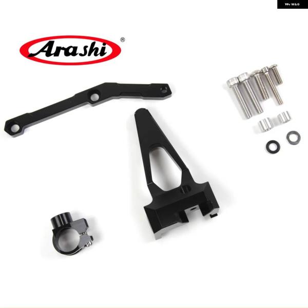 ヤマハ MT-09 2013-2015 ステアリング ダンパー マウント ブラケット スタビライザー サポート フレーム MT-09 2013 2014 2015 カスタム パーツ アクセサリーHigh-concerned chemical...