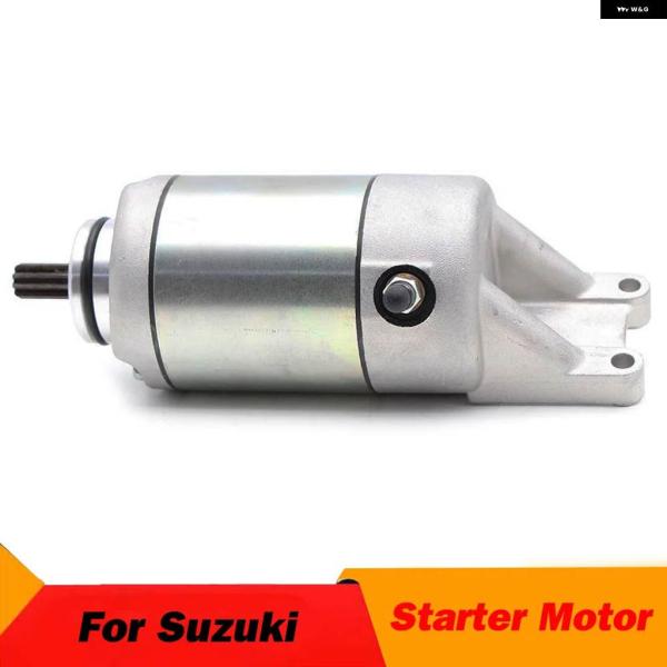 バイク スターターモーター 31100-46E00 31100-17E00 スズキ RF600 RF600R RF900R GSXR600 GSX-R600W GSXR750 GSX-R750W カスタム パーツ アクセサリーHigh-co...