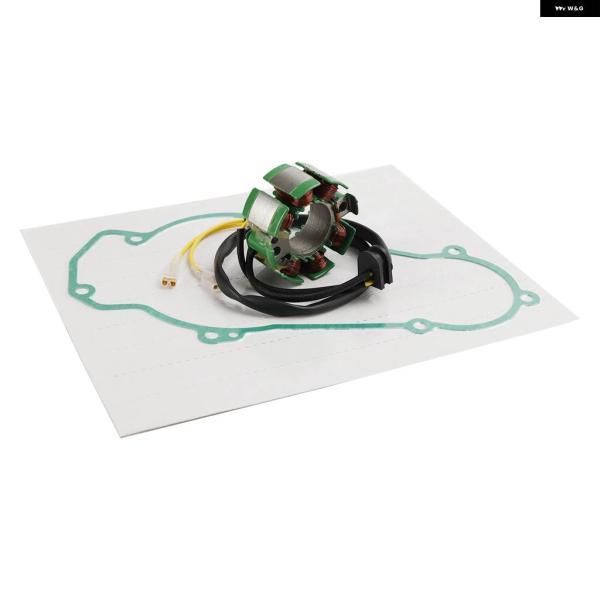 マグネト イグニッション ステーター ベース アセンブリ ガスケット SXS-F 450 505 SX-F 2007 - 2012 カスタム パーツ アクセサリーHigh-concerned chemical:NoneSpecificati...