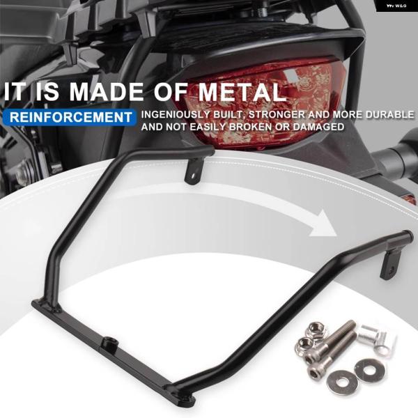 バイク ラゲッジ ホルダー サポート ストラット SUSUZKI 1050/XT V STROM 650 1000 2016-2023 カーゴシェルフ カスタム パーツ アクセサリーHigh-concerned chemical:NoneB...