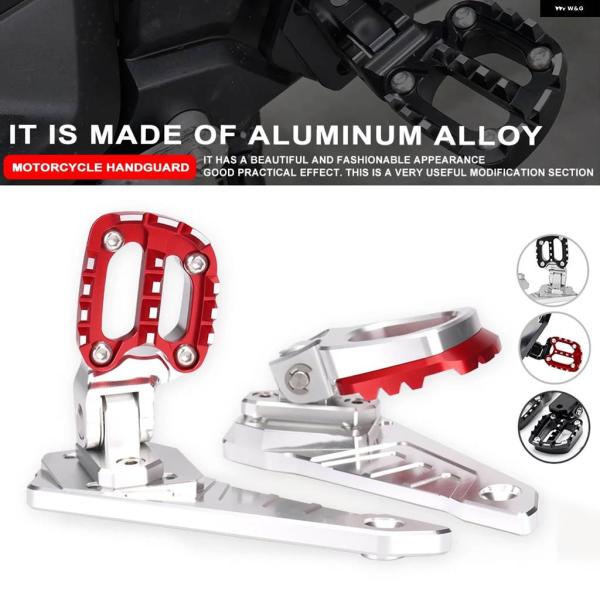 ホンダ X-ADV 750 2025-2021 バイク フットペダル NCN アルミ XADV750 2022-2024 カスタム パーツ アクセサリーHigh-concerned chemical:NoneItem Weight:0.2k...